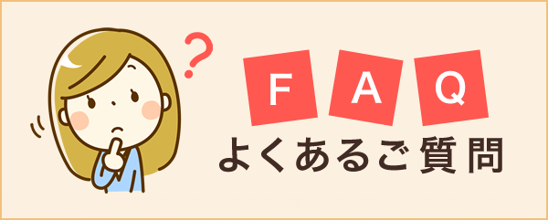 南九州西回り自動車道（薩摩川内水引IC~薩摩川内都IC間）の全面通行止めについて｜鹿児島県出水市 みんなでつくる活力都市 住みたいまち 出水市